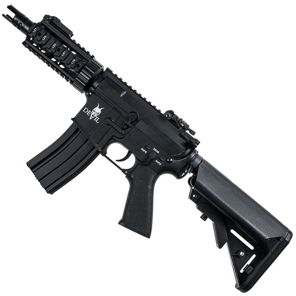 ASG Proline M15 DEVIL Airsoft Rifle | Golden Plaza