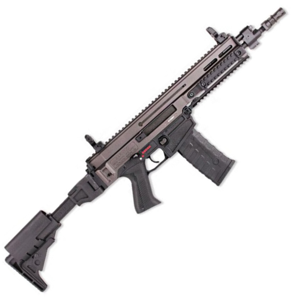 ASG CZ 805 BREN A2 Two-Tone Airsoft Rifle |Golden Plaza