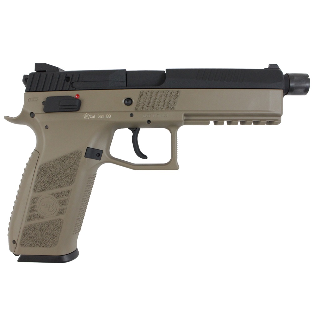 ASG CZ P-09 CO2 Airsoft Pistol | Golden Plaza