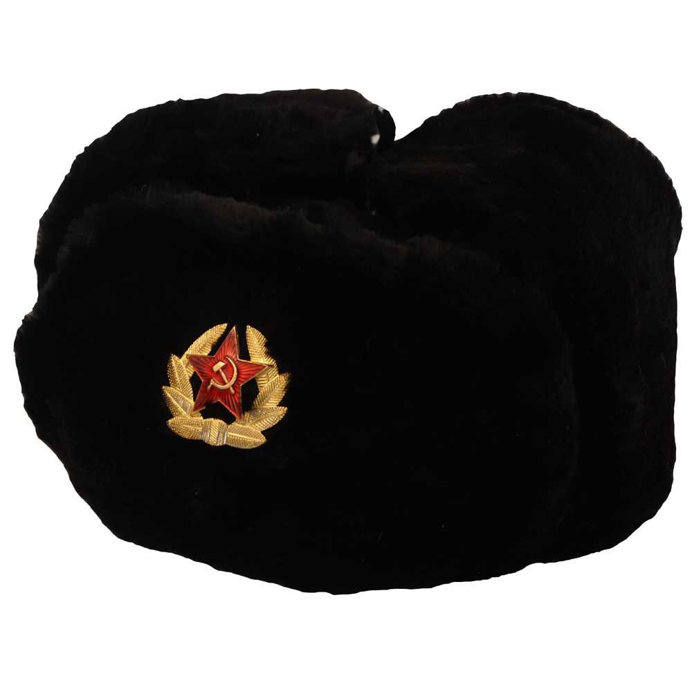 Russian Winter Hat Golden Plaza Russian Winter Hat Golden Plaza