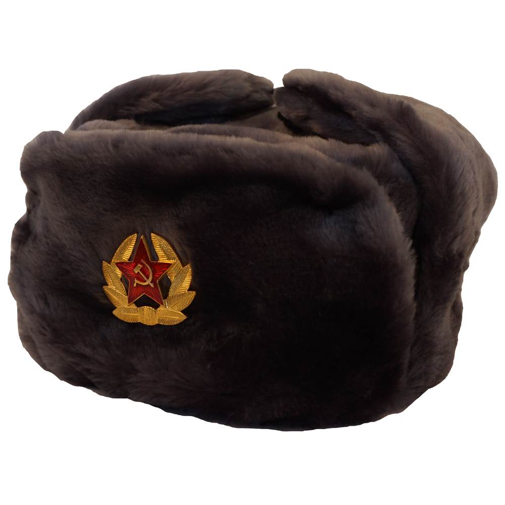 Russian Winter Hat | Golden Plaza