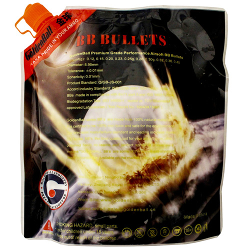 Airsoft BB Bullets - Biodegradable | Golden Plaza